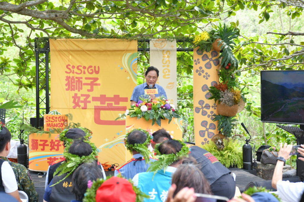 芒果季開打！「獅⼦好芒」5/11炸裂啟動 早⿃芒果甜價曝光、南北接⼒開賣 | 蕃新聞